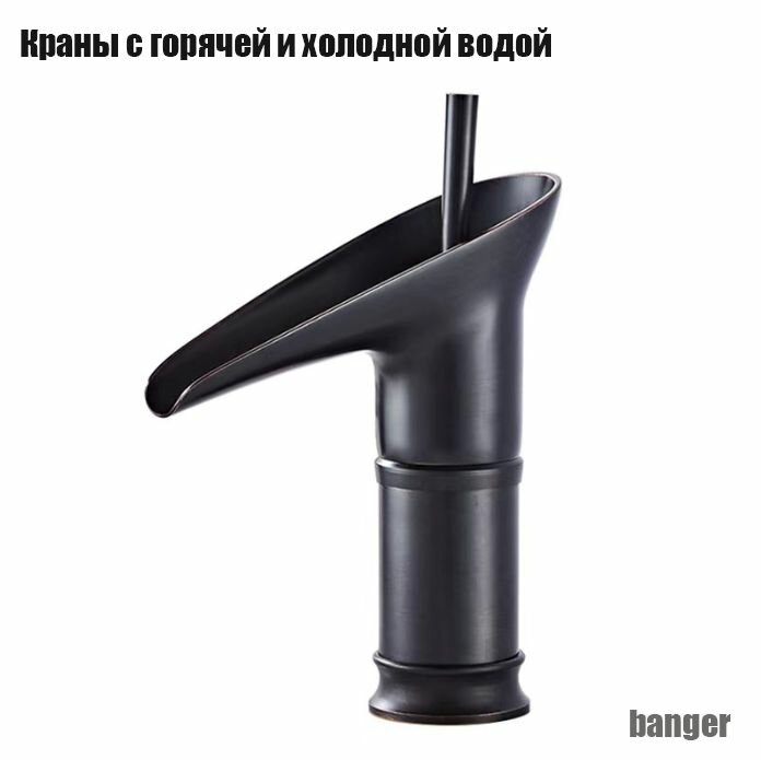 Смеситель для раковины ванной комнаты с водопадом из старинной латуни, роскошный высокий бамбуковый смеситель с охлаждением