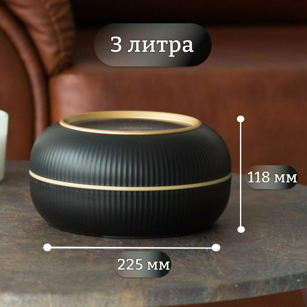 Мусорное ведро — фото 1