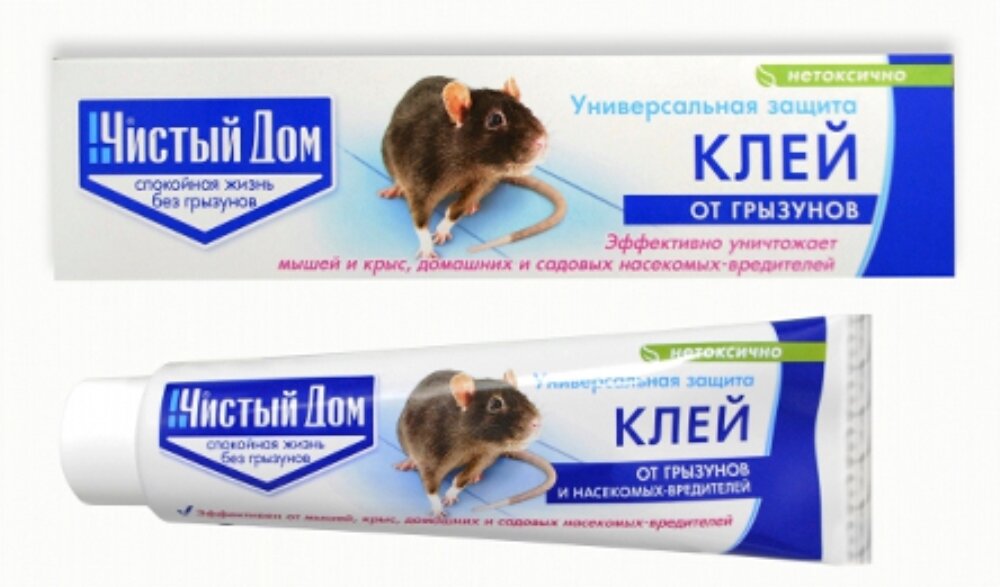Клей 130г Чистый Дом (от грызунов и насекомых) ТЭ