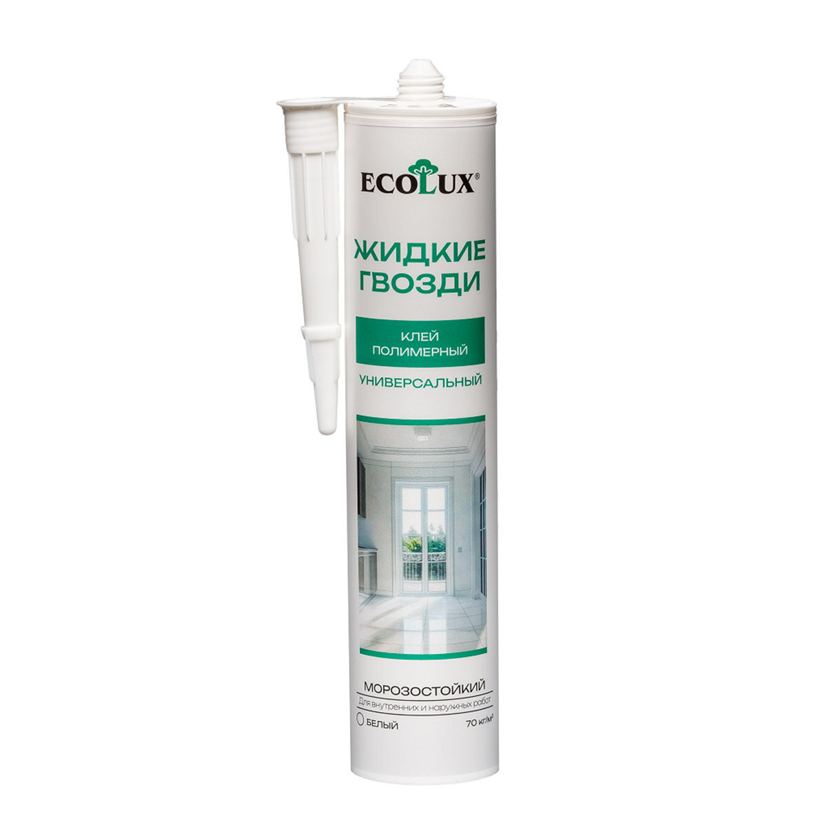 Клей универсальный полимерный Ecolux Жидкие гвозди, морозостойкий, 290 мл, белый