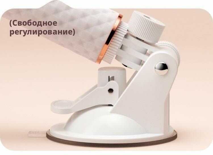 Секс-машина — фото 1