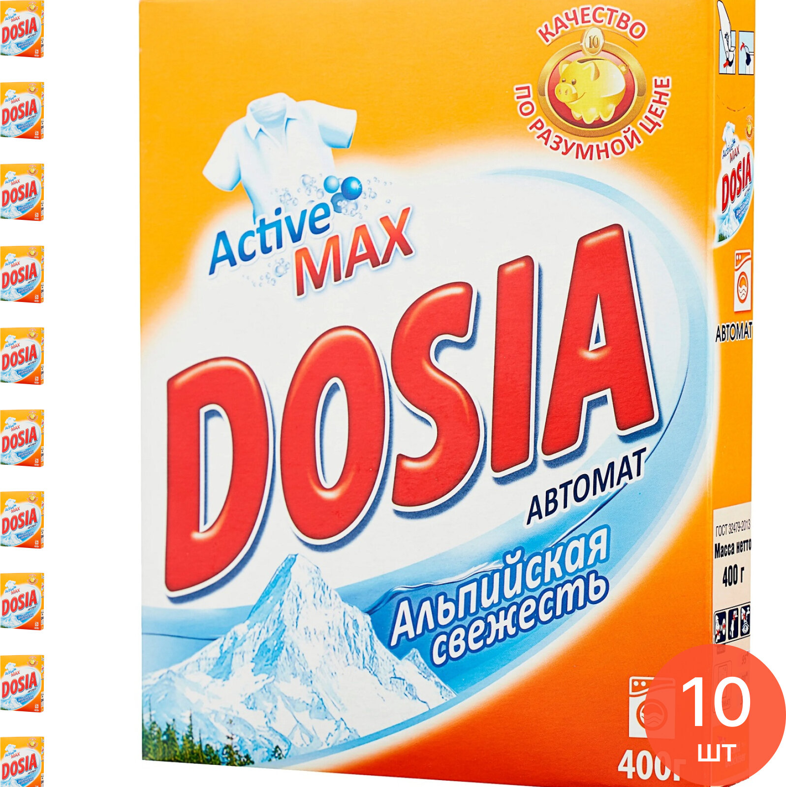 Стиральный порошок Dosia / Дося Альпийская свежесть автомат, для белых и светлых тканей, 400г / бытовая химия (комплект из 10 шт)