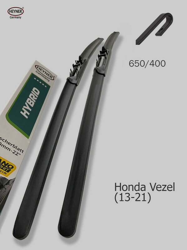 650 400мм. Дворники Щетки стеклоочистителя для Honda Vezel Хонда Везел (13-21)