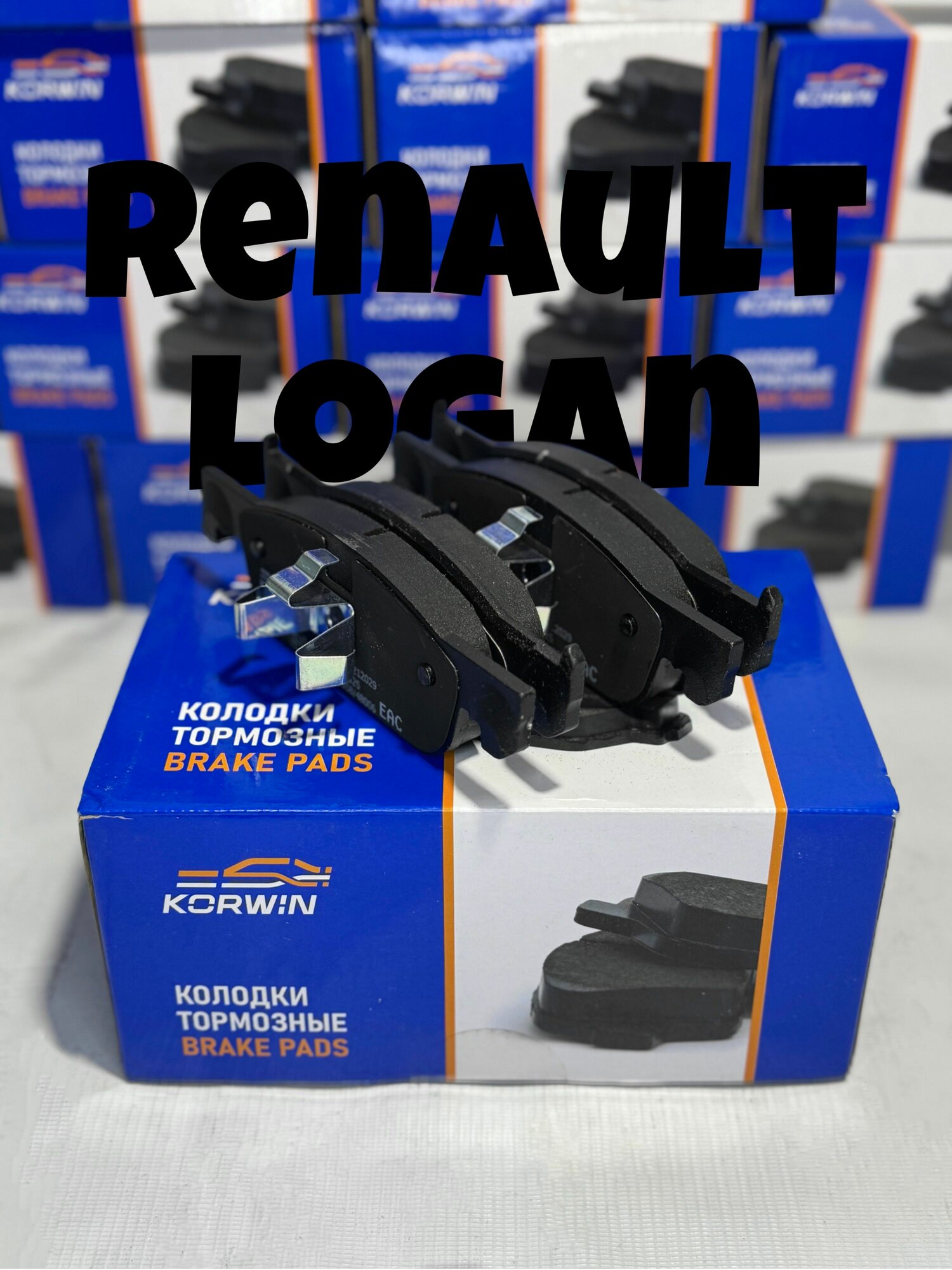 Колодки передние Лада XRay Renault Logan 2 с 2016 рено Sandero 2; Lada XRay Vesta 155мм