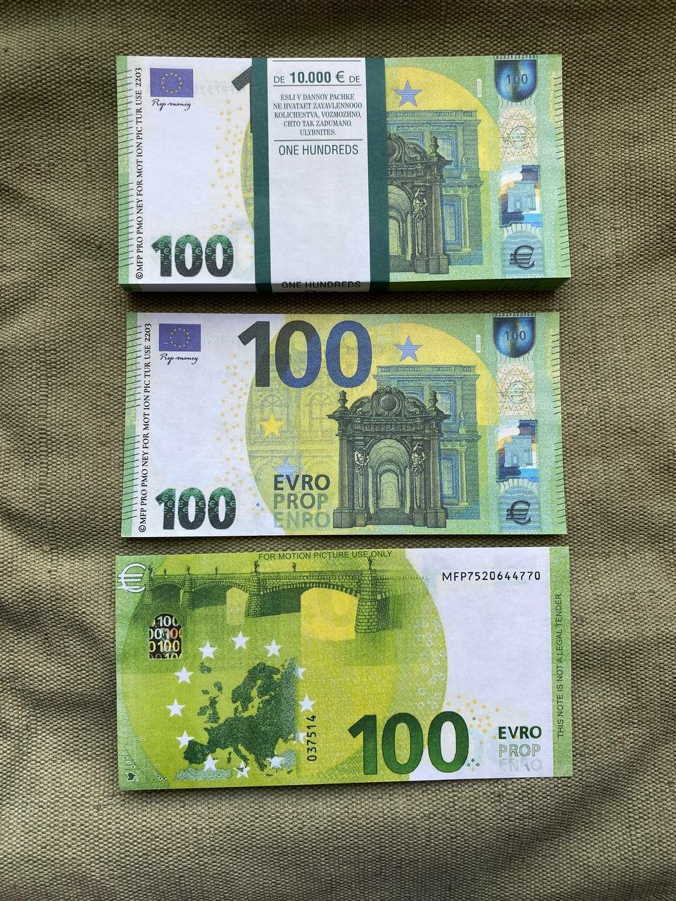 Пачка ненастоящих денег 100 евро нового образца, 80 купюр (сувенирные деньги, банк приколов)