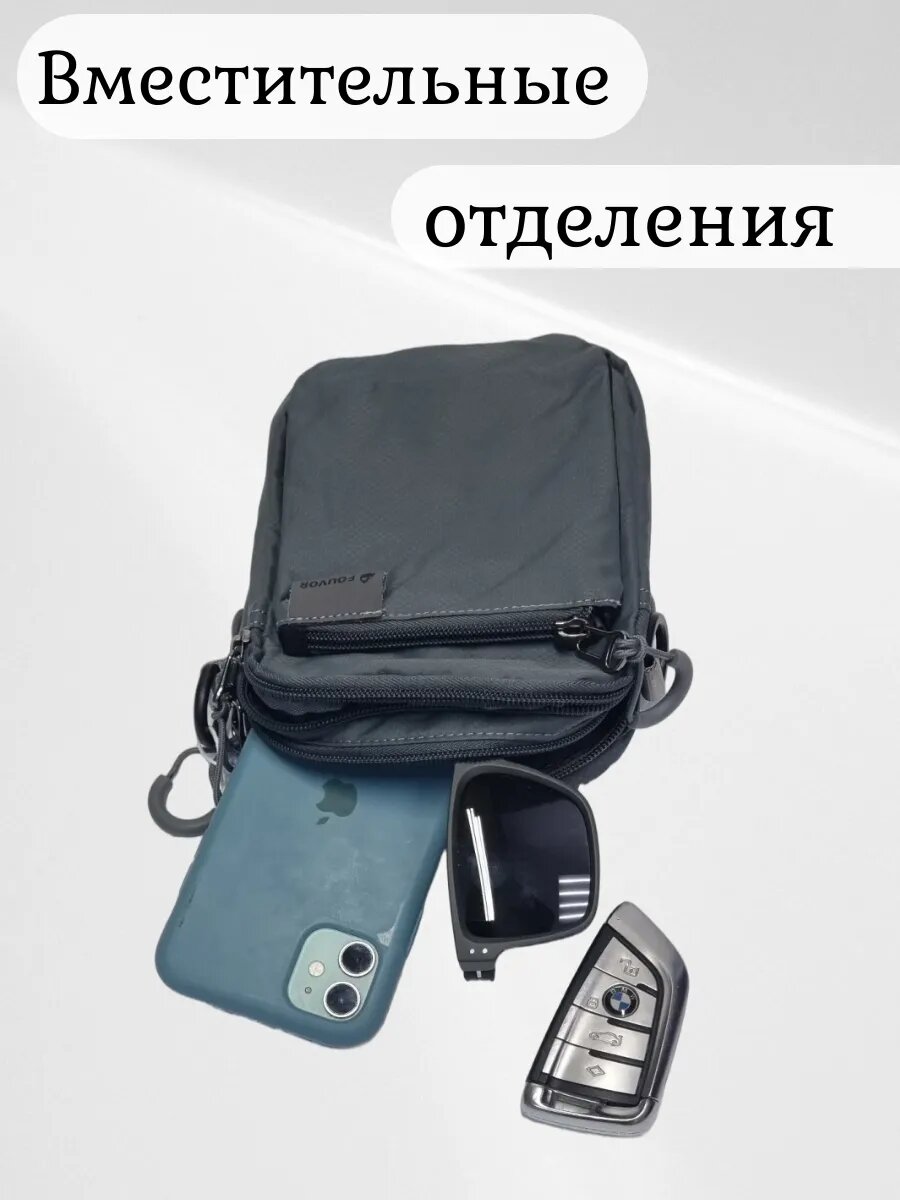 Сумка поясная Volunteer, серый — фото 1