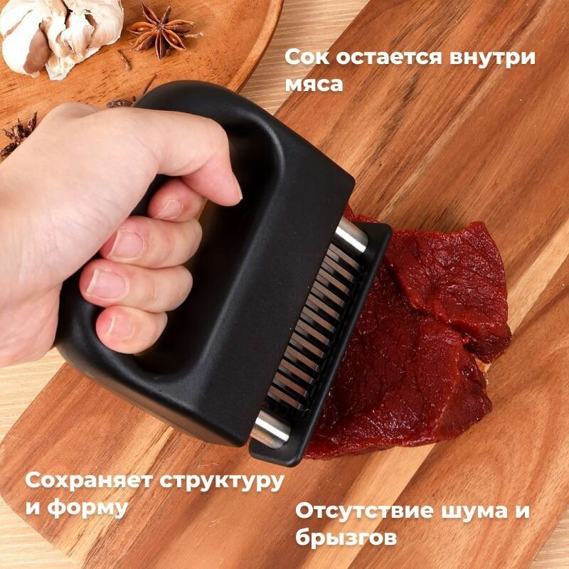 Тендерайзер для мяса — фото 1