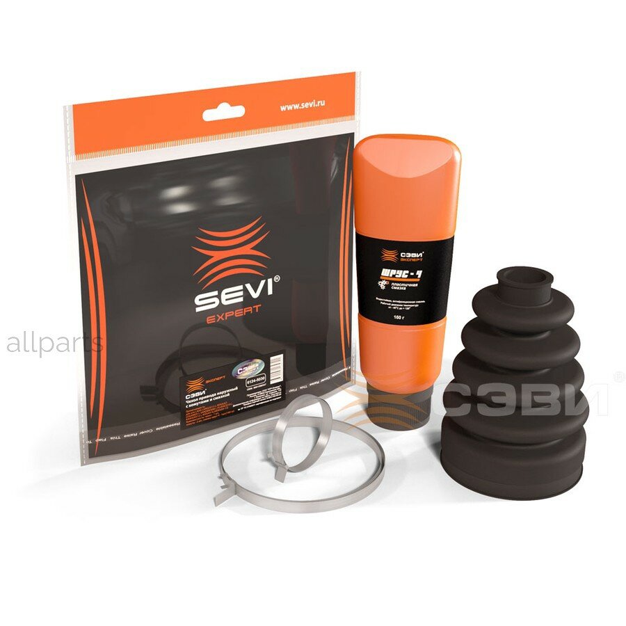 SEVI 6124-5030 Чехол привода наружный с хомутами и смазкой 160 гр. "Сэви-эксперт" LADA Largus , RENAULT Logan , Sandero , Fluence , SEVI 61245030