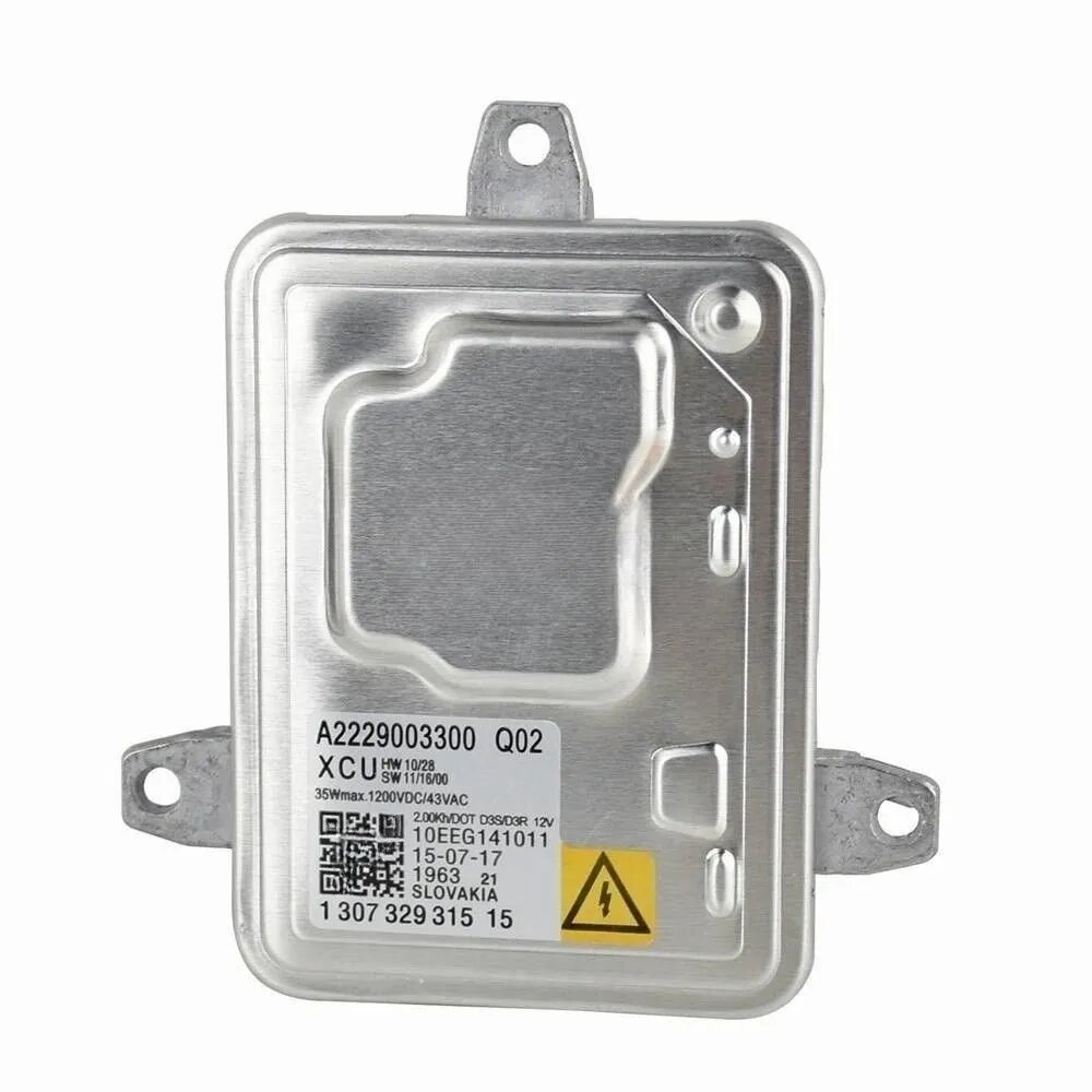 Модуль дальнего/ближнего света, арт. A2229003300Q02; 2229003300 ;130732931515, 1 шт.