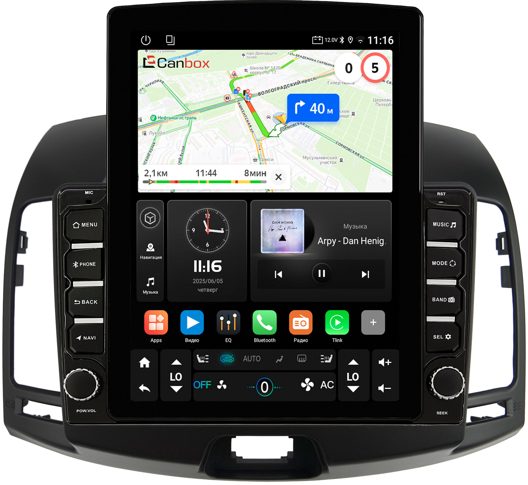 Штатная магнитола Canbox GT095-9-680 для Hyundai Elantra 4 (HD) 2006-2011 (черная) на Android 10 (QLed, 2/32, DSP, CarPlay)