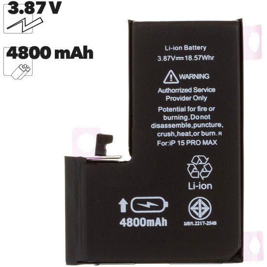 Аккумулятор (АКБ) Zetton для Apple iPhone 15 Pro Max, повышенная емкость 4800 мАч (Ultra Capacity)