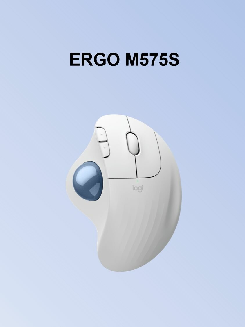 Трекбол беспроводная мышь Logitech ERGO M575 S