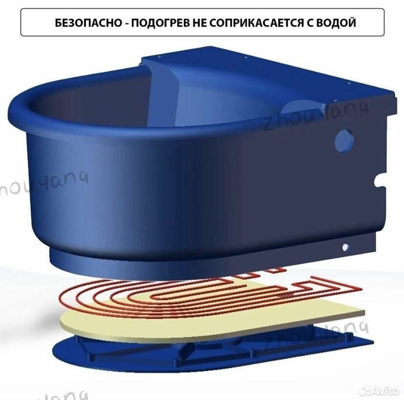 Поплавковая поилка — фото 1