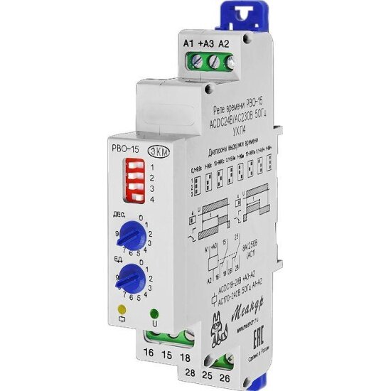 Меандр Реле времени РВО-15 УХЛ4 24В AC/DC/230В AC A8302-16932887
