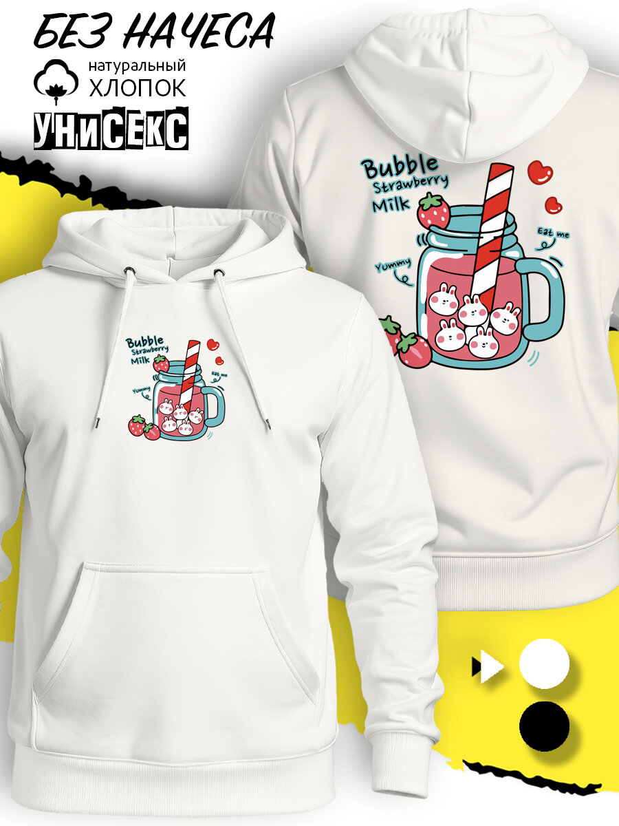 Худи Толстовка свитшот кружка с зайцами