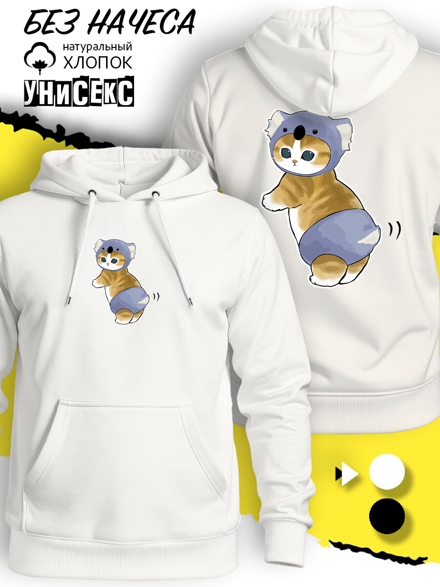 Худи Толстовка свитшот с котенком коала