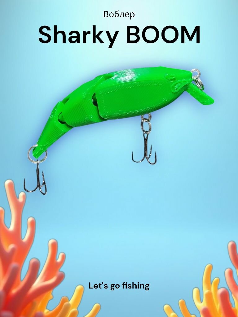 Воблер Sharky BOOM тонущий (6.4см, 6г.) Бионический воблер на щуку на окуня на судака Swimbait снасть для спиннинга. Рыбка для рыбалки