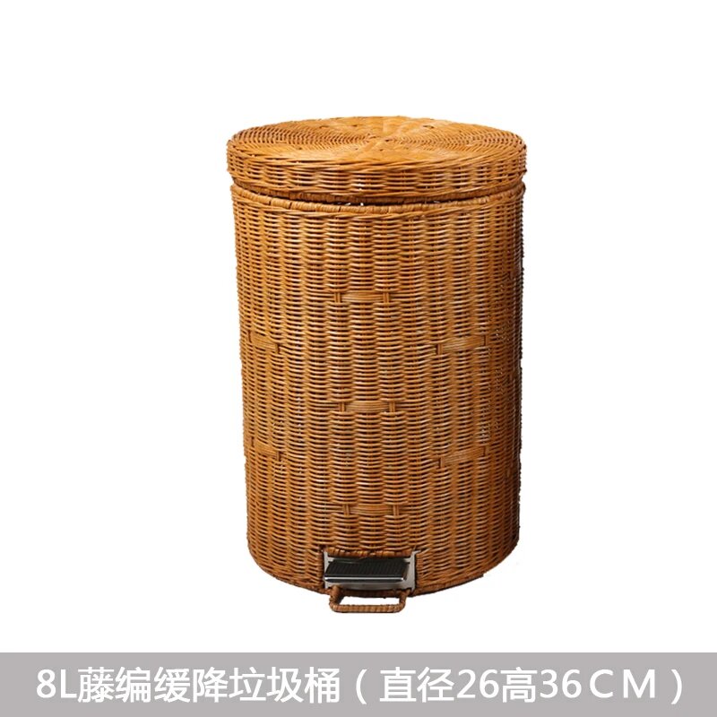 Мусорная корзина из ротанга 8L yellow