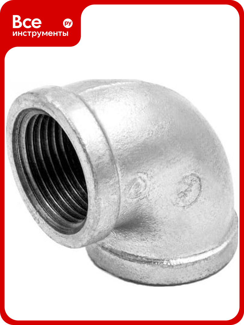 Проходной угольник Fittex PLUS чугун 32 ВР/ВР 127-3583