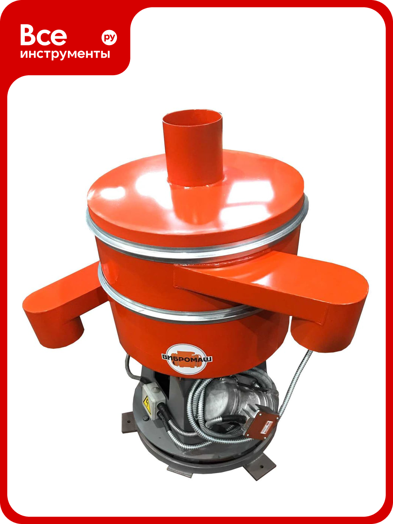 Вибросито круглое вибромаш СВ-0,5 однодечное, D=500мм, сетка любая, вибраторы ВИ-99НБ - 2 шт, низкоуглеродистая сталь, с пультом управления СВ-0,5 однодечное