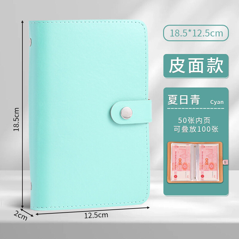 Кассовая книга "Новая", для хранения денег, голубая обложка