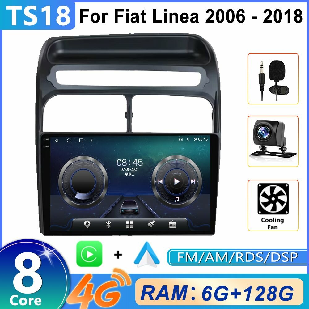 Автомагнитола Fiat Linea 2006 - 2018 Android Автомобильный радио плеер для Bluetooth Wi-Fi DSP AM, FM-радио/Сенсорные кнопки, Carplay/Android aut