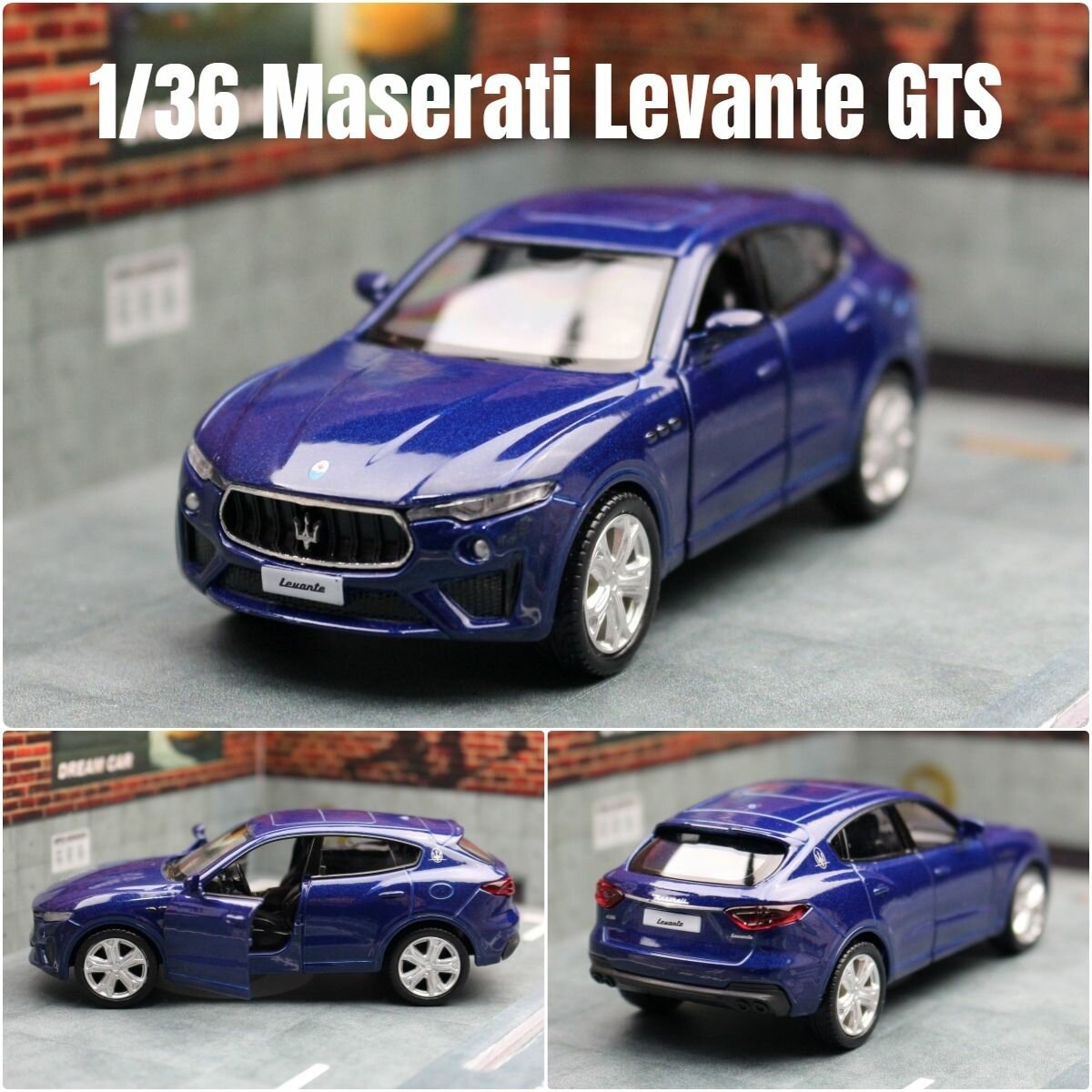 RMZ CITY 1/36 Коллекционная металлическая машина Maserati Levante GTS