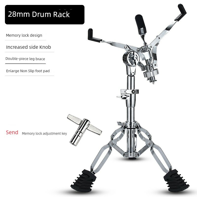 Стойка для малого барабана диаметром 28 мм, регулируемая стойка для барабана, аксессуары для барабанов,
