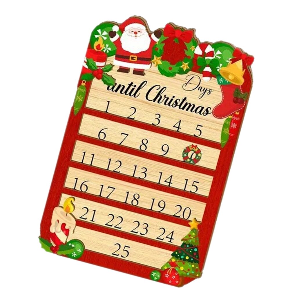 Календарь обратного отсчета Рождества