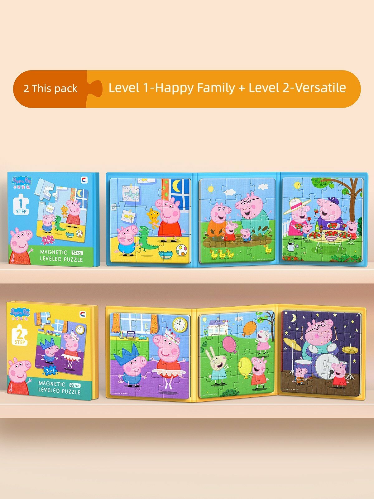 Набор для детей 1-3 лет: магнитные пазлы 1-го и 2-го уровней, 6 тем картинок, 15-25 деталей, обучающая игрушка