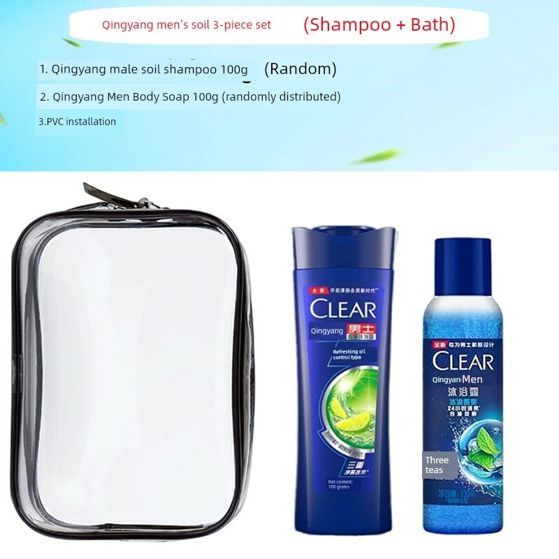 Набор дорожных туалетных принадлежностей от известного бренда, портативные пробники шампуня и геля для душа, маленькие