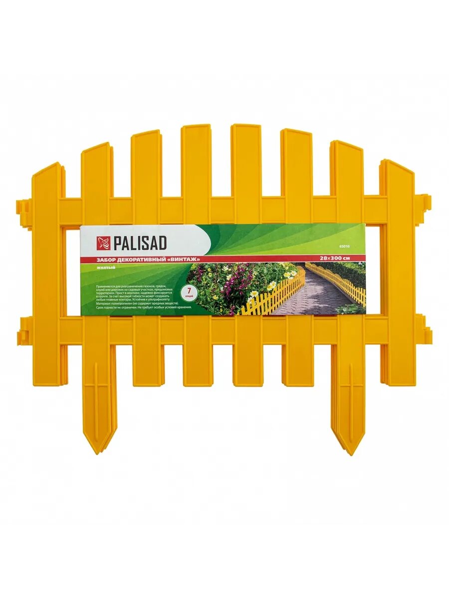 Забор декоративный Винтаж, 28 х 300 см, жел, PALISAD, 65010