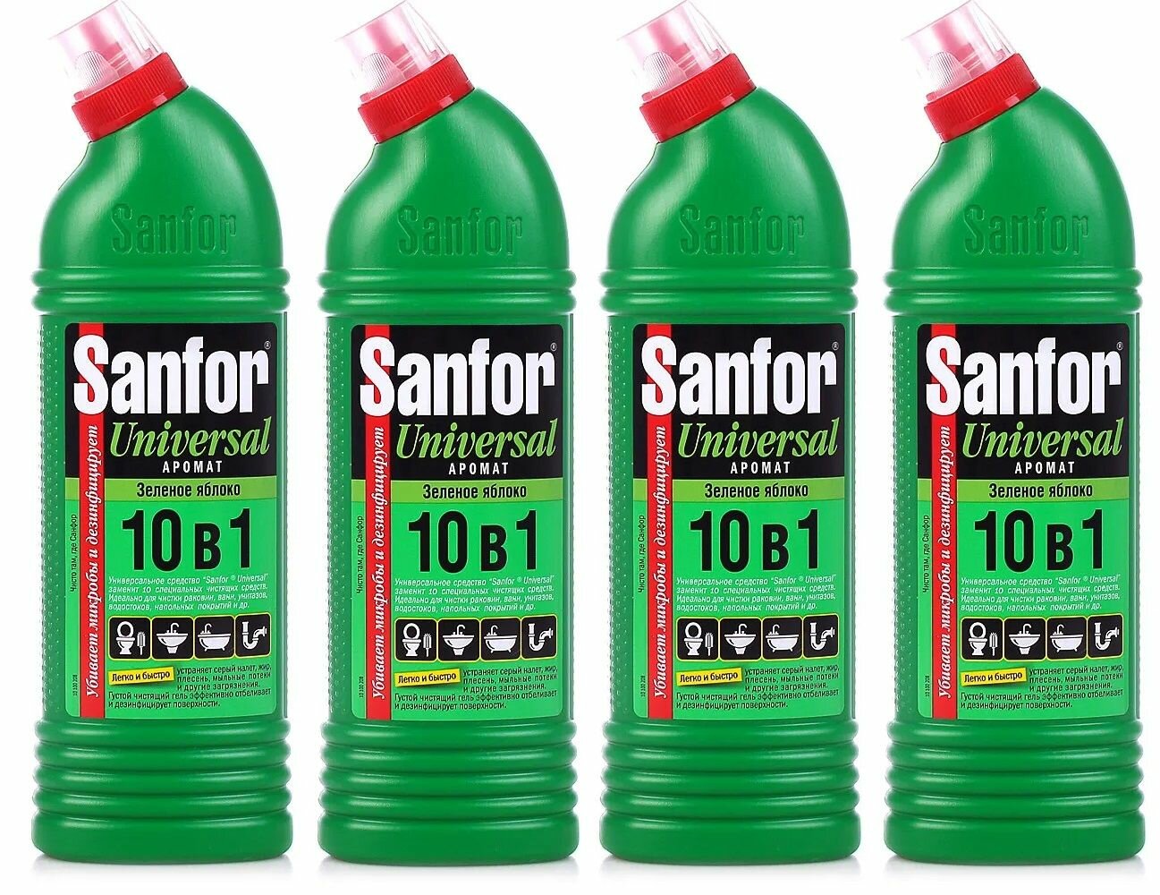 Чистящее средство Sanfor Universal, зеленое яблоко, 750 мл, 4шт
