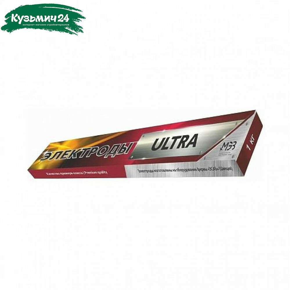 Электроды ультра МР-3 3мм 1кг
