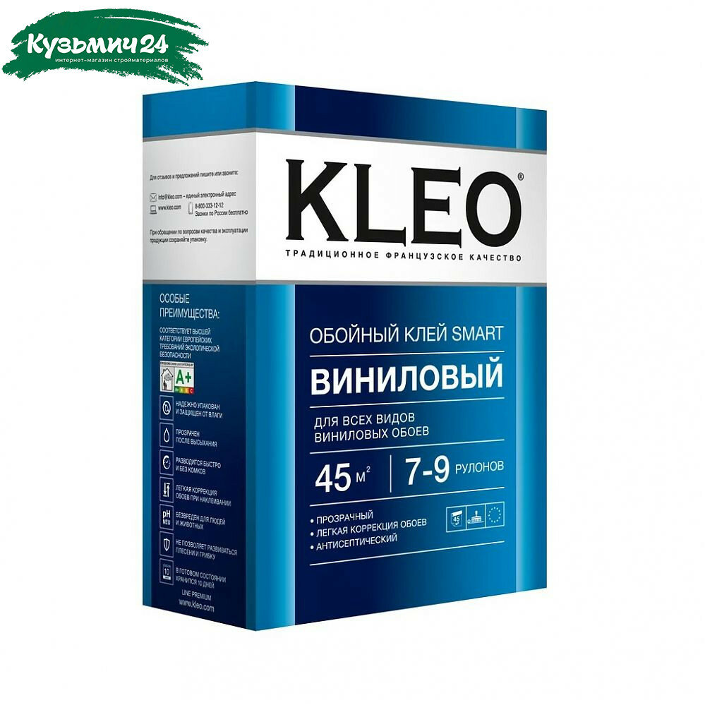 Клей обойный Kleo Виниловый Smart, для всех видов виниловых обоев, 7-9 рулонов, 200 г