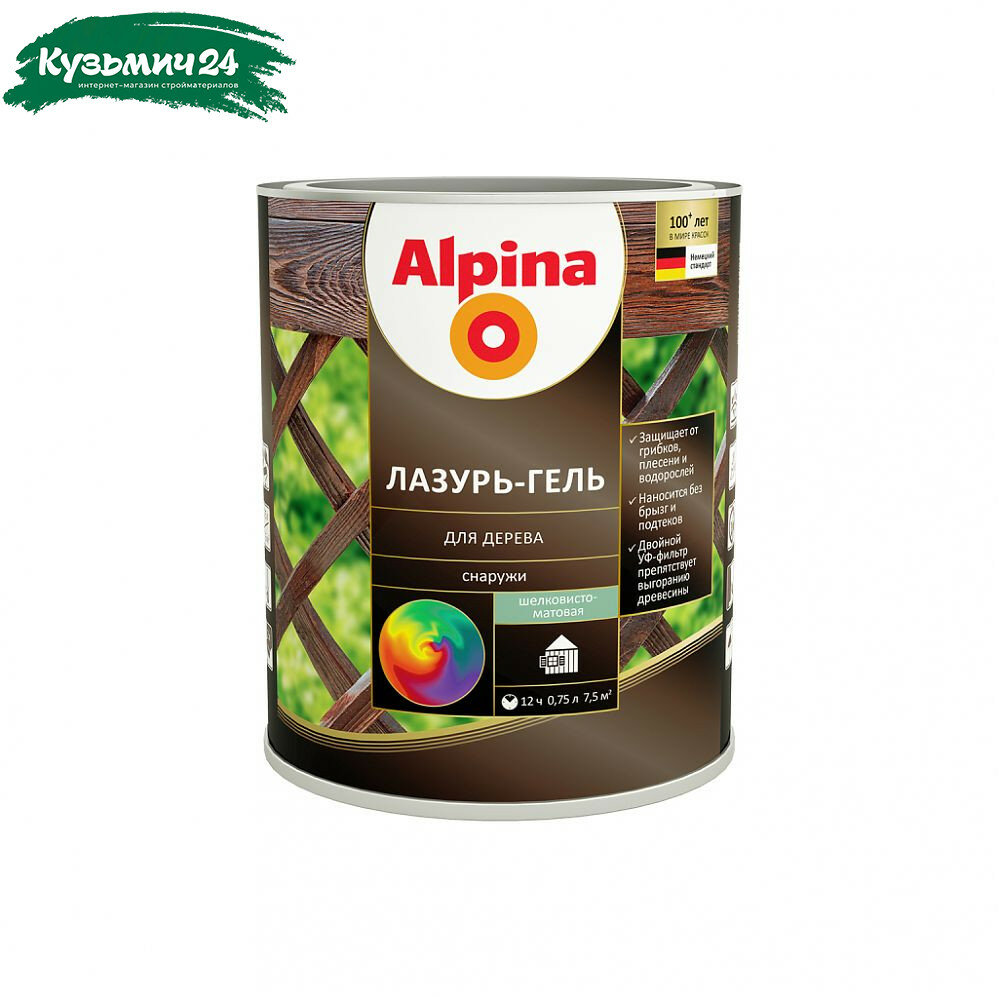 Лазурь-гель Alpina для наружных работ, тонкослойная, прозрачная 0,75 л, 1 шт.