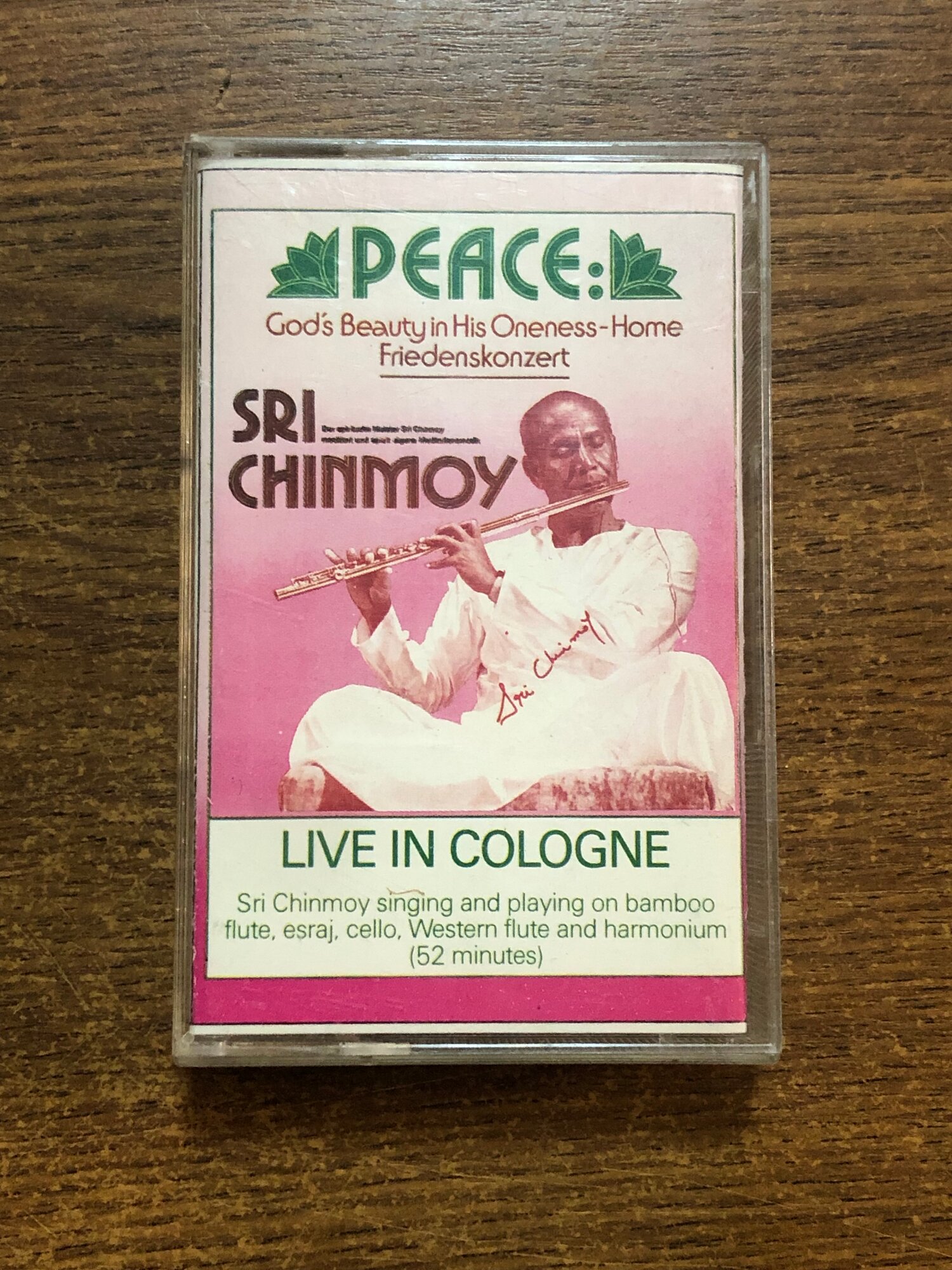 Аудиокассета Шри Чинмой «Покой» 1994