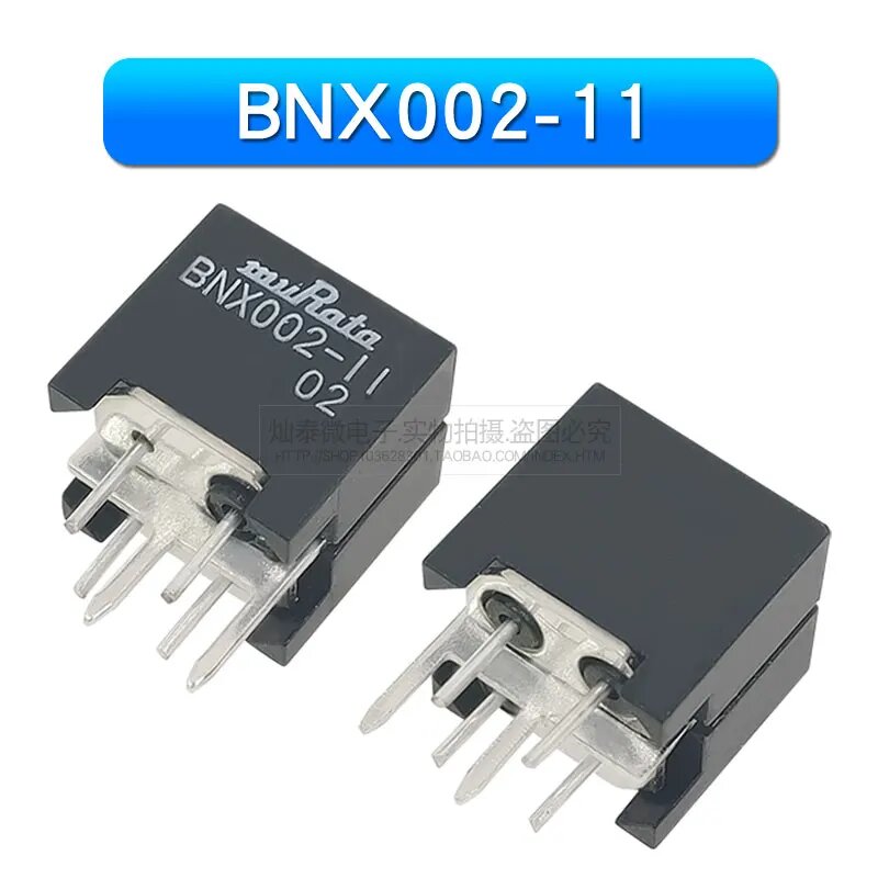 Корпус ПК BNX002/003/005/012/016-01/BNX003-11/BNX005-11/BNX012H01