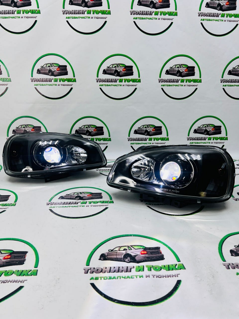 Фары передние Калина 1 2.5 bi-led в стиле Black Edition