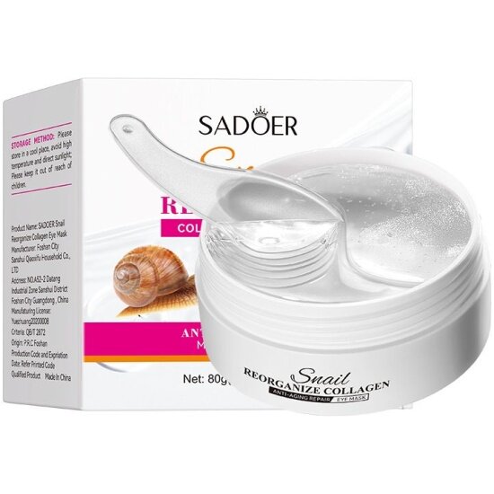 Гидрогелевые патчи для кожи вокруг глаз Sadoer с экстрактом муцина улитки, увлажняющие 60 шт