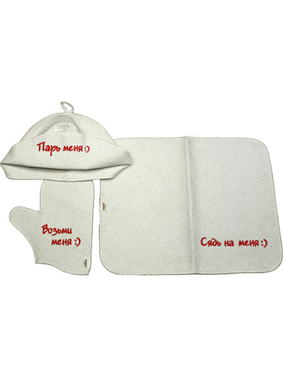 Комплект рушер "Банщик", шапка, рукавица, коврик, 100 % шерсть