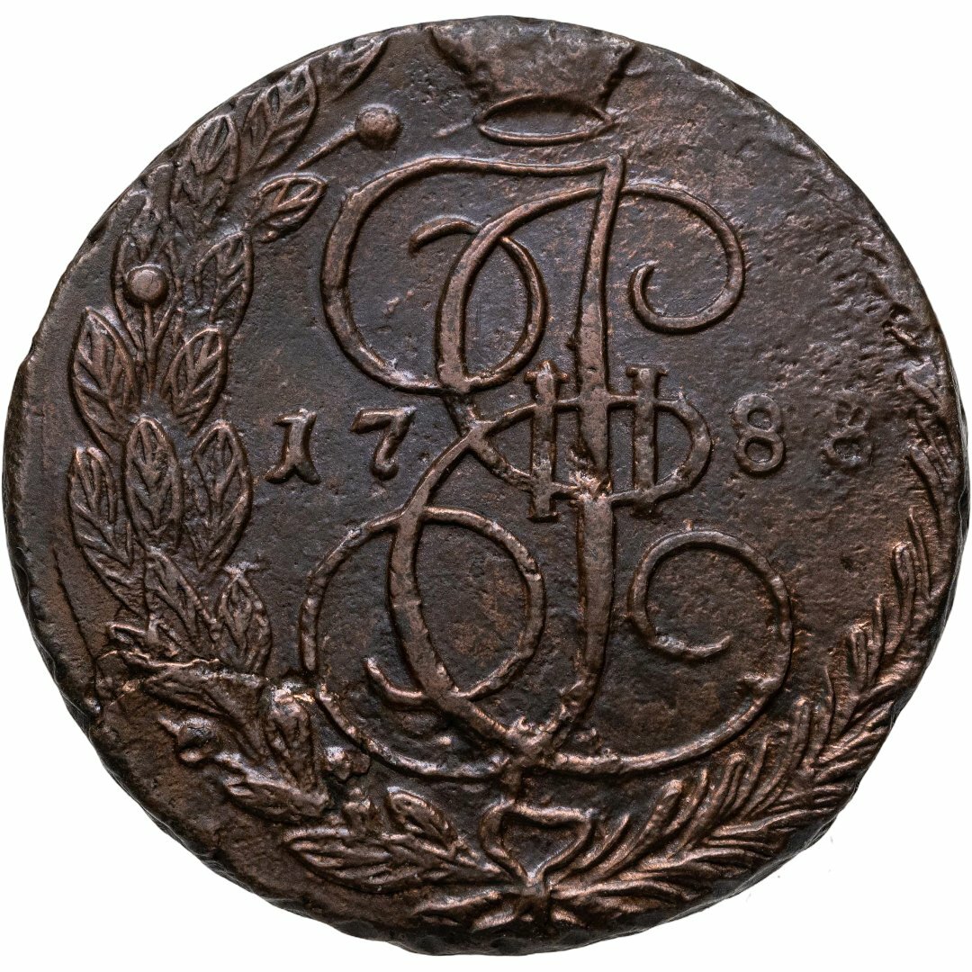 5 копеек 1788 ЕМ, Медь, в сохранности XF