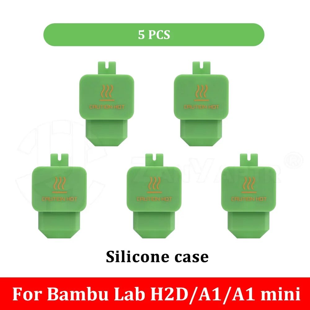 5шт. Силиконовый чехол для Bambu Lab H2D/A1/A1 mini