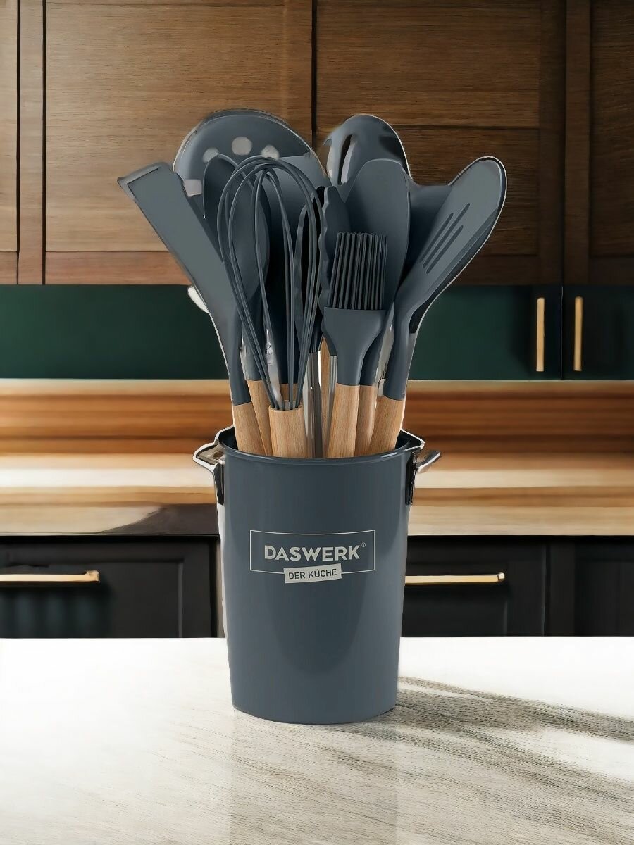 Кухонный набор принадлежностей с деревянными ручками 12 в 1.