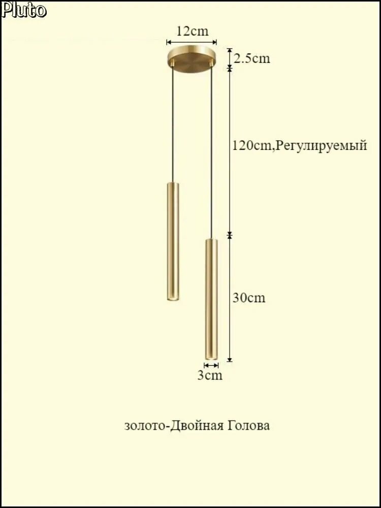 Люстра, LED — фото 1
