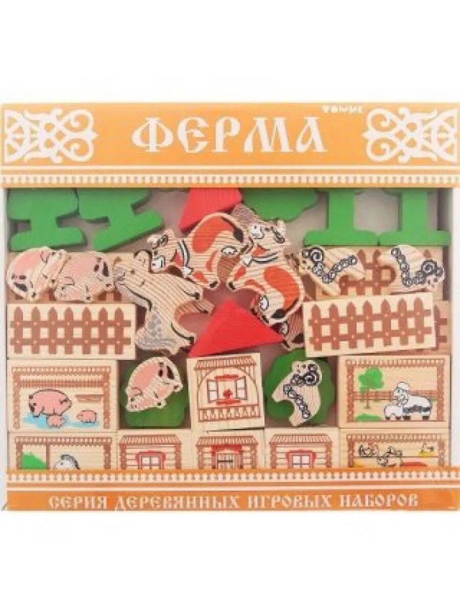 Констр-р Ферма