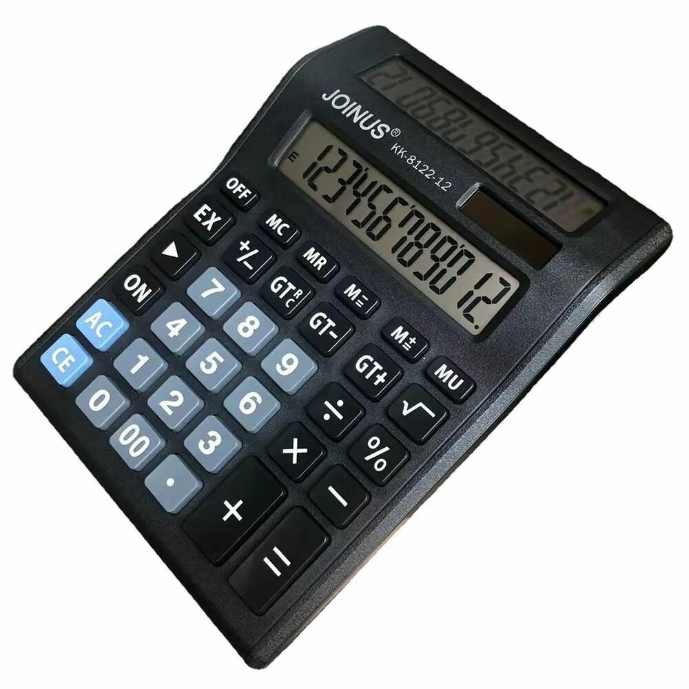 Калькулятор финансового бухгалтера