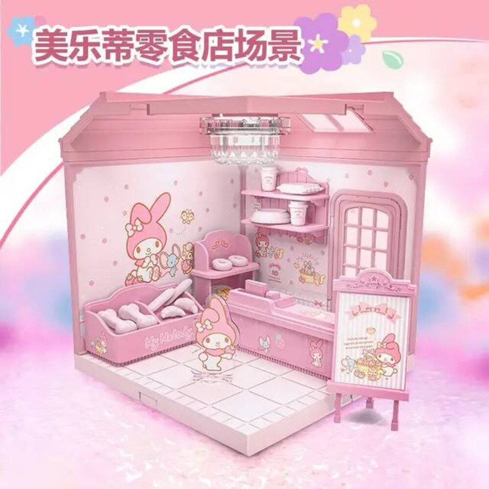 Милый мультяшный кавайный мини-домик Куроми от Sanrio, декоративный элемент в виде домика My Melody, игрушка для девочек и детей, подарок.