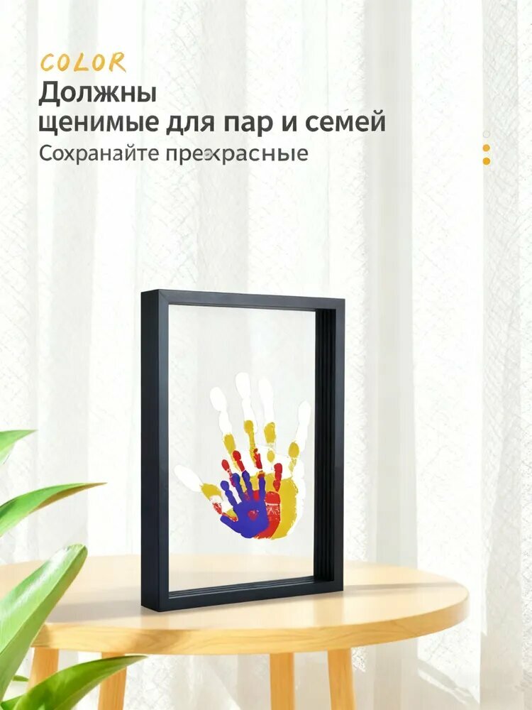 Набор для создания 3D слепков ладошки и стопы малыша Счастливые моменты - Комплект для памятных отпечатков рук и ног ребенка с рамкой