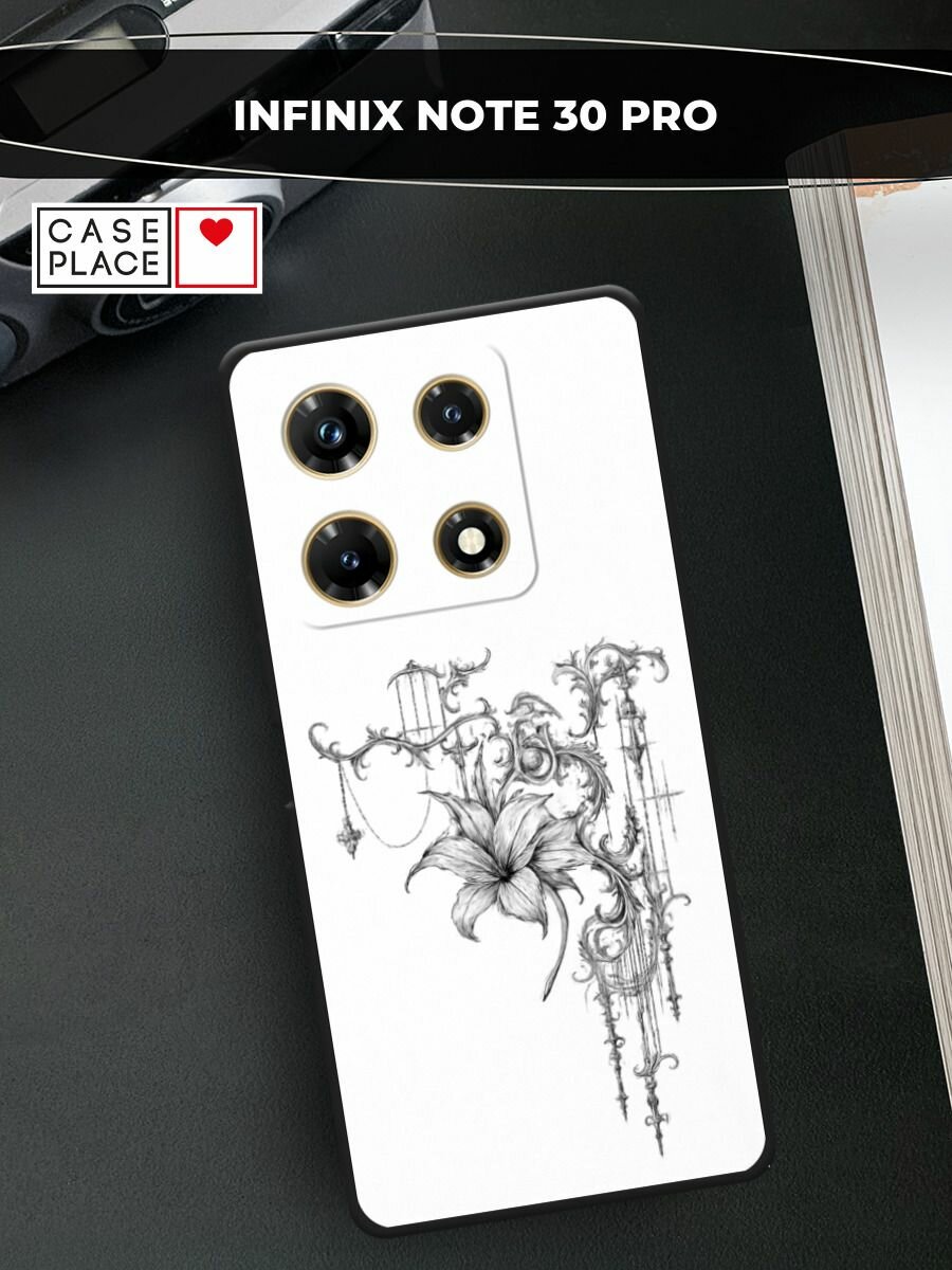 Черный матовый чехол на Infinix Note 30 Pro / Инфиникс Нот 30 Про с принтом Готическая лилия